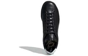 Adidas Stan Smith Recon Sneakers