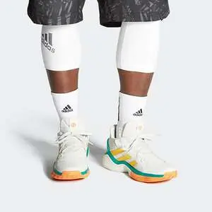Adidas Harden Stepback Glory Green Athletic Sneakers