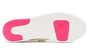 Adidas Pharrell X Tennis Hu Pink