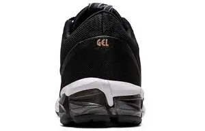 Asics Gel Quantum 90 2 Sneakers - Black