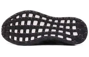 Adidas Pureboost "triple " Sneakers