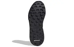 Adidas Nmd_r1 Trail Gtx "black Multi - Black/red
