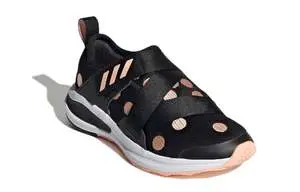 Adidas Fortarun X J Polka Dot