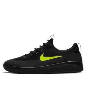 Nike Nyjah Free 2 Sb Sneakers - Black