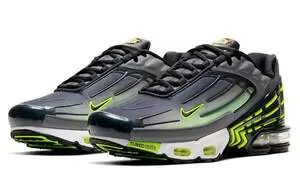 Nike Max Plus 3 Sneakers - Grey/green