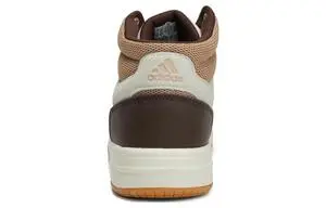 Adidas Gametaker High Top Sneakers - White/brown