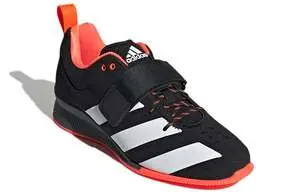 Adidas Adipower Weightlifting 2
