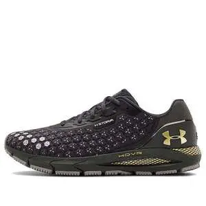 Under Armour Hovr Sonic 3 Storm Sneakers