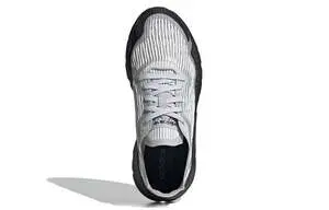 Adidas Originals Nite Jogger Sneakers - Grey/black