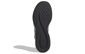 Adidas Fluidflow Sneakers