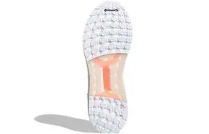 Adidas Ultraboost Summer.rdy Sneakers - Pink