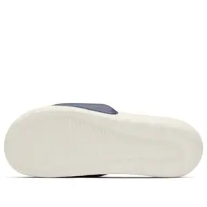 Nike Victori One Slide "paisley - Blue/white