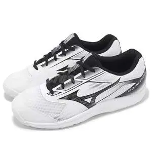 Mizuno Cyclone Speed 4 Athletic Sneakers - White/black