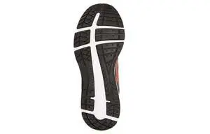 Asics Gel-contend 5 Athletic Sneakers