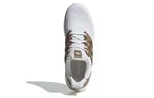 Adidas Ultraboost Snakeskin Sneakers