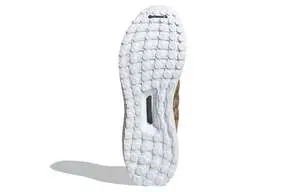 Adidas Ultraboost Snakeskin Sneakers