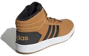 Adidas Hoops 2.0 Mid Top Sneakers