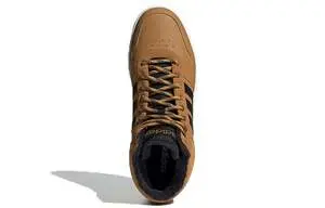 Adidas Hoops 2.0 Mid Top Sneakers