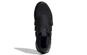 Adidas Ultraboost Lab City Taipei Sneakers - Black