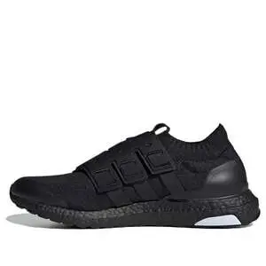 Adidas Ultraboost Lab City Taipei Sneakers - Black