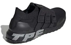 Adidas Ultraboost Lab City Taipei Sneakers - Black
