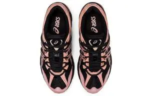 Asics Gel-sonoma 15-50 Low Top Sneakers - Black/umeboshi