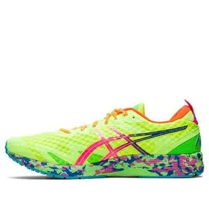 Asics Gel-noosa Tri 12 Athletic Sneakers - Yellow