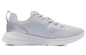 Under Armour Essential Halo White Sneakers