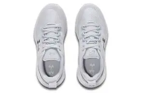 Under Armour Essential Halo White Sneakers