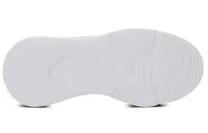 Under Armour Essential Halo White Sneakers