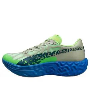 PUMA X Salehe Bembury Velum Nitro Sneakers - Green/blue