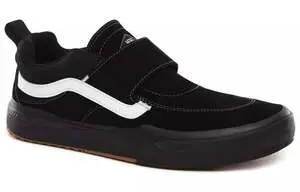 VANS Kyle Pro 2 Sneakers
