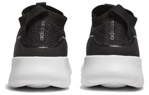 Adidas Ultimafusion Sneakers - Black