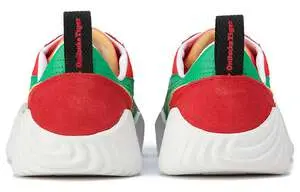 Onitsuka Tiger Acromount "classic Red Cilantro" Sneakers - Classic Red/cilantro