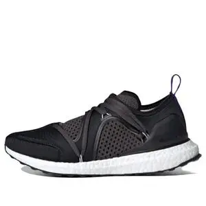 Adidas Stella Mccartney X Ultraboost T.s. Sneakers - Dark Gray/black