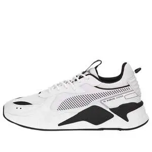 Puma Active Sneakers For Men