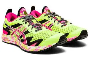 Asics Gel-noosa Tri 12 Performance Footwear - Yellow