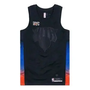 Kith X Nike New York Knicks Jersey Swingman - Black