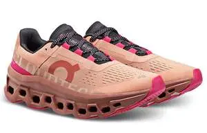 On Cloudmonster Sneakers