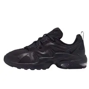 Nike Max Graviton - Black