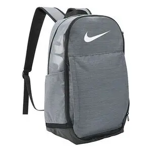 Nike Brasilia 9.5 Training Backpack - Grey
