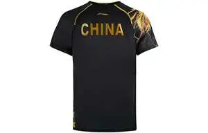 LI-NING Fast-dry Table Tennis T-shirt