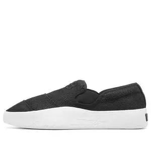 Adidas Y-3 Tangutsu Slip-on Sneakers - Black/white