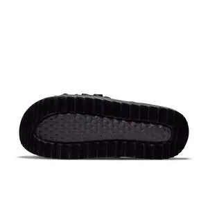 Nike Asuna Slide Sandals