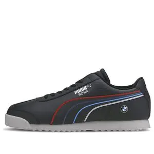 Puma Striped Sneakers For Men