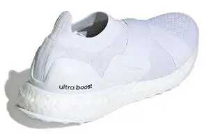 Adidas Ultraboost Slip-on Dna - White