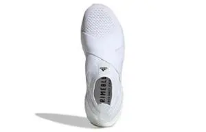 Adidas Ultraboost Slip-on Dna - White