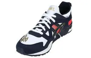 Asics Gel Lyte 5 'japanese Sport Culture' Sneakers - White/blue