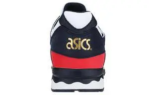 Asics Gel Lyte 5 'japanese Sport Culture' Sneakers - White/blue