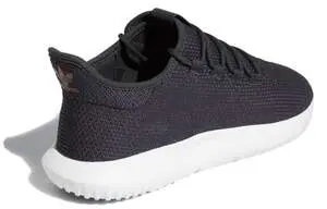 Adidas Tubular Shadow Lace Up Sneakers - Grey